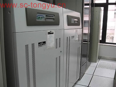 四川省通宇建筑智能工程有限公司 - 四川省通宇建筑智能工程有限公司