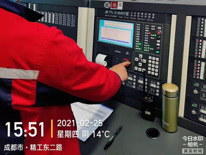 四川省通宇建筑智能工程有限公司 - 四川省通宇建筑智能工程有限公司