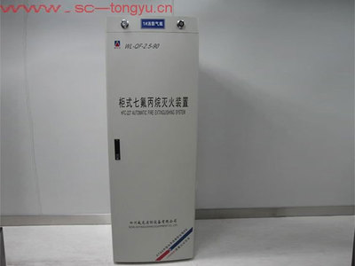 四川省通宇建筑智能工程有限公司 - 四川省通宇建筑智能工程有限公司