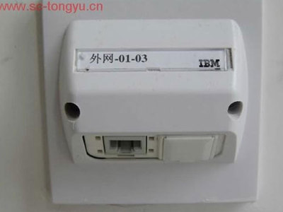 四川省通宇建筑智能工程有限公司 - 四川省通宇建筑智能工程有限公司