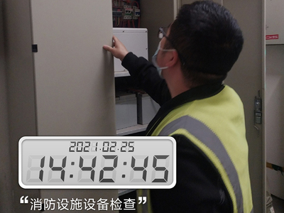 四川省通宇建筑智能工程有限公司 - 四川省通宇建筑智能工程有限公司